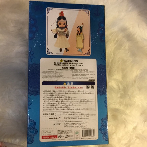 Disney | Other | Disney Peter Pan Tiger Lily Pullip Byul Doll | Poshmark